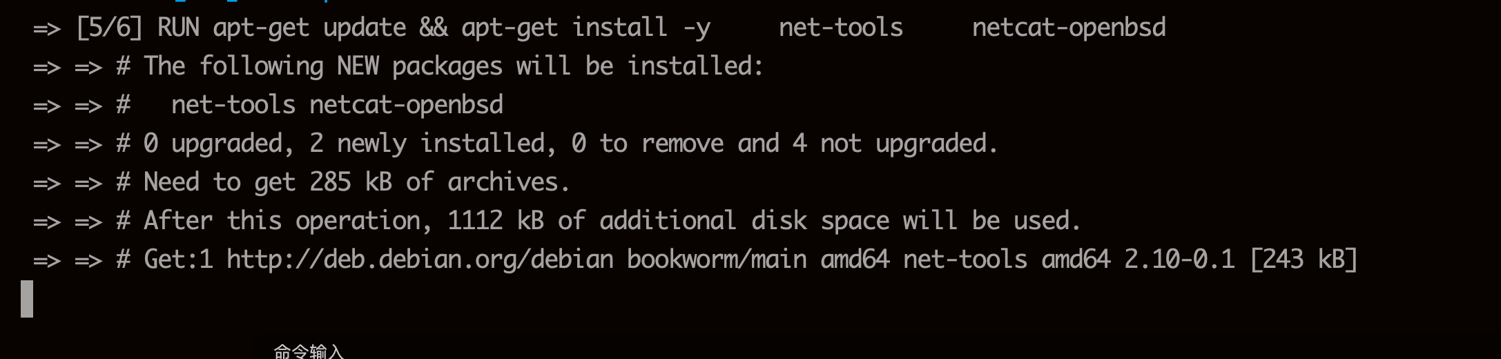 jsonpath Plus 远程代码执行漏洞 CVE-2025-1302 | Hacker进化论
